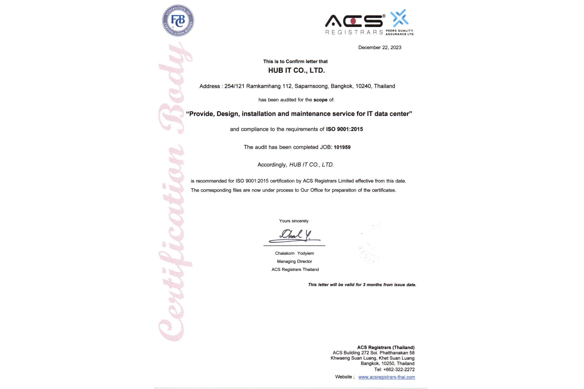 ISO 9001:2015 Audit ACS - HUB-IT บริษัท ฮับไอที จำกัด